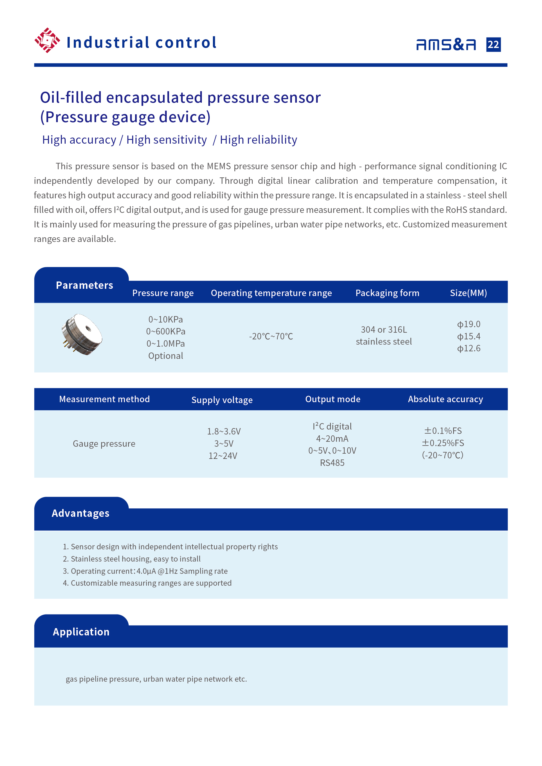 Oil-filled encapsulated pressure sensor (Pressure gauge device) - 苏州跃芯微 ...